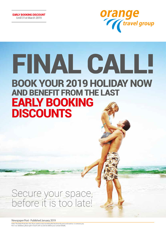 Brochures - SMSMondial Travel Agents